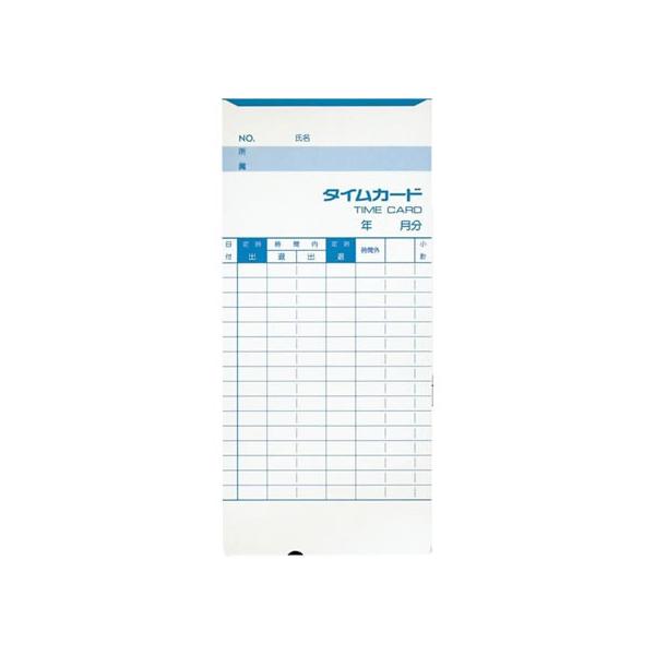 【仕様】●仕様：締め日フリー／日付プリントなし●適応機種：ＡＸ・ＢＸ・ＢＣ・ＣＲＸ・ＤＸ・ＥＸの各シリーズ全機種（旧メカ式タイムレコーダーでもご利用いただけます。）●注文単位：１箱（１００枚）　<ジェットプライス>