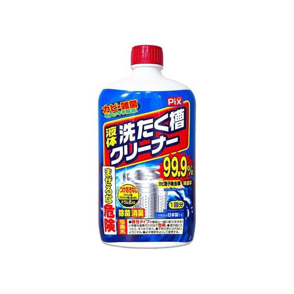【仕様】［使用上の注意］●子供の手の届く所に置かないでください。●用途以外に使用しないでください。●必ず単独で使用してください、酸性タイプの製品と混ぜると有毒なガスが発生して危険です。●体調がすぐれないときは使用しないでください。●必ず使用...