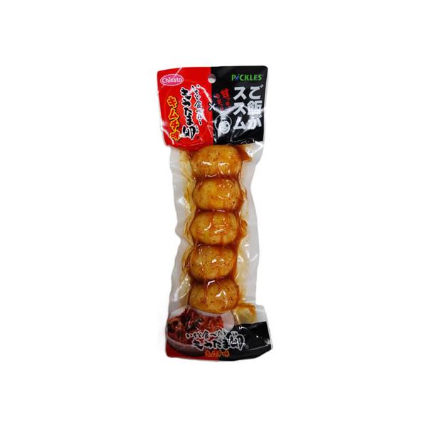 【商品説明】甘っ辛っうまっな旨辛煮卵です。【仕様】●内容量　：　５玉●注文単位　：　１個　<ジェットプライス>