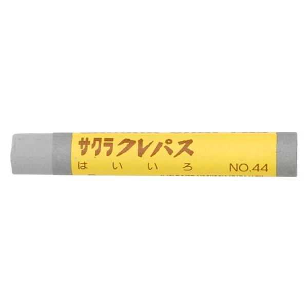 【商品説明】均一なやわらかさなので、混色、重色が自由にできます。子どもたちの手に合わせた太さとやわらかさを兼ね備えていますので、折れにくく、面ぬりも線描きも自由自在です。【仕様】●色：はいいろ●注文単位：１箱（１０本）　<ジェットプラ...