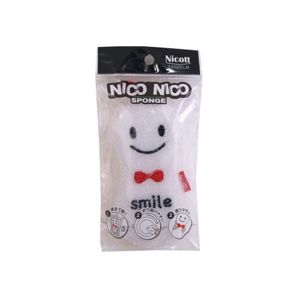 【商品説明】持ちやすさ、使いやすさにこだわったキッチンスポンジです。　表面のループ状のペット糸が汚れをしっかりかき取ります。　真ん中部分のくびれもポイント。　握りやすく、二つ折りにしてはさみ洗いするのにも便利です。　また、細長い形状でコップ...