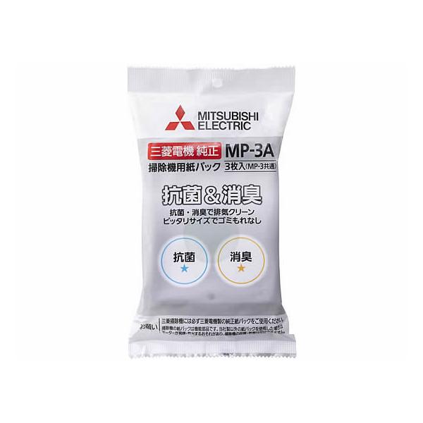 【商品説明】●対応掃除機にぴったりのサイズでゴミが漏れる心配なし。紙パック自体も破れにくく丈夫。【仕様】●入数：３枚●対応機種：横形紙パック式掃除機専用※但し、ＴＣ−ＮＳ／ＡＲ／９７０ＪＰ／９６０Ｐ／９５０／９５１／３００／３０１／３１０Ｐ...