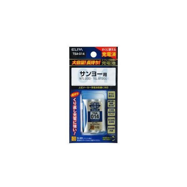 【仕様】●サンヨー／ＮＴＬ−２００・ＴＥＬ−ＢＴ２００　同等品●３．６Ｖ ９００ｍＡｈ●充電繰り返し回数：約１５００回●自己放電を抑制●安全装置内蔵●ニッケル水素充電池　<ジェットプライス>