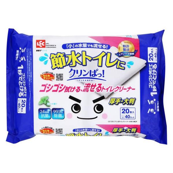 【商品説明】節水トイレ対応！ゴシゴシ拭けるのに水流で１秒でとける！特許製法のトイレクリーナーです。特許製法のエアレイド水解紙を採用。溶けやすいと丈夫を両立することに成功しました。トイレットペーパーの日本工業規格ＪＩＳ　Ｐ４５０１の品質基準を...