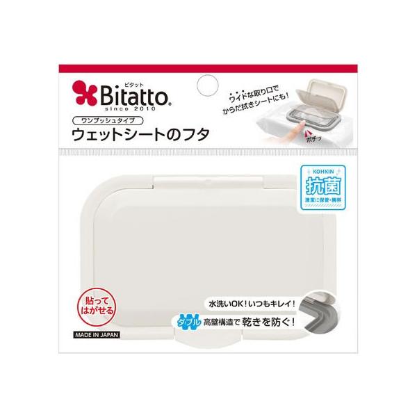 【仕様】［使用上の注意］●ウェットシートのパッケージの水分、油分、手垢、ホコリなどは取り除いてから使用してください。●汚れている下地や凹凸とした粗い素材でのご使用はおやめください。●粘着面に手を触れると、粘着力が低下する場合があります。●粘...