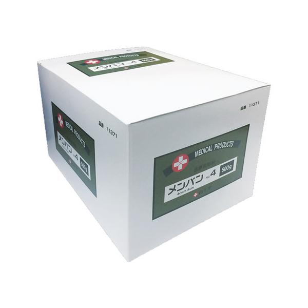 【商品説明】●特殊加工（ウォーターニードル加工）により、１枚１枚はがしやすく、毛羽立ちが少ないです。●清拭・止血などに手に挟んでご使用いただける正方形のカット綿です。●綿１００％。●脱脂綿サイズ：４×４（ｃｍ）【仕様】●内容量：５００ｇ、●...