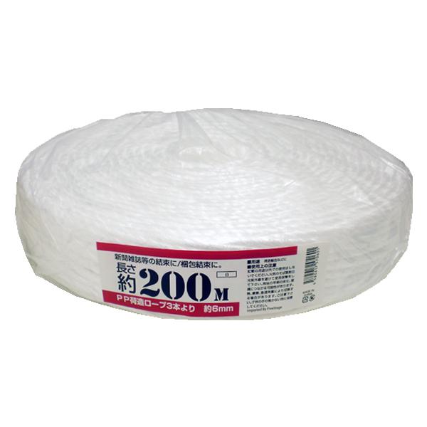 【仕様】３本でロープ状に溶着された、ほどけにくいポリプロピレン製ロープです。●色：白●幅６ｍｍ×長さ２００ｍ●材質：ポリプロピレン※直射日光は避けて保管してください。乳幼児の手に届かないところに保管して下さい。可燃性のある素材ですので火気の...