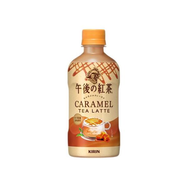 【商品説明】世界三大銘茶のスリランカ産ウバ茶葉を２０％使用。丁寧に抽出した華やかな紅茶とキャラメルの香りが織りなす、冬ならではの贅沢な味わいのティーラテ。【仕様】●注文単位：１本　<ジェットプライス>