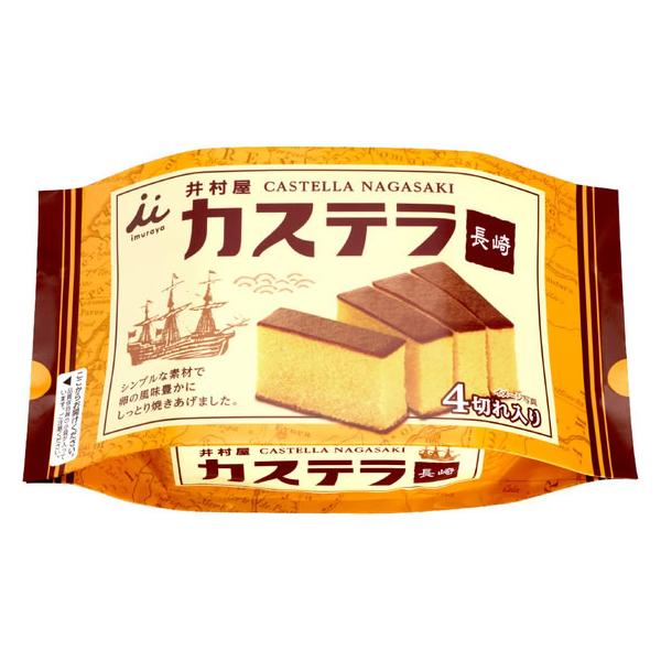 【商品説明】添加物を使わず、卵・砂糖・小麦粉・水飴のシンプルな原料のみを使用した４切れタイプのカステラです。全卵と共に卵黄を配合することで、素材の味わいが感じられ、しっとりとくちどけの良い食感になっております。【仕様】●注文単位：１袋　&l...