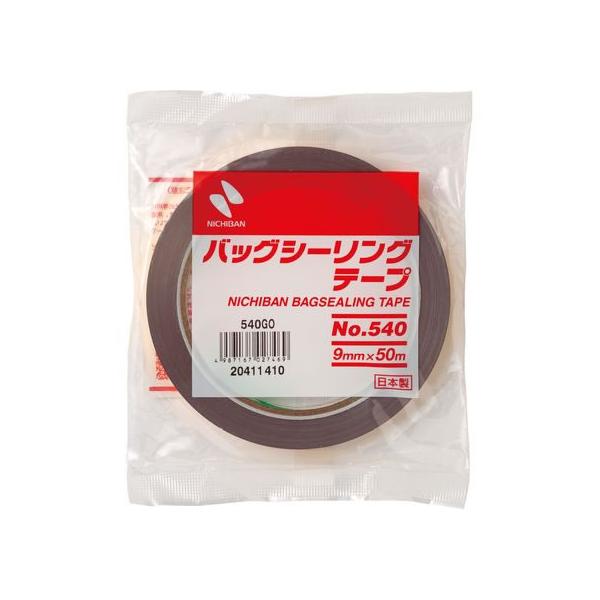 【商品説明】バックシーラーで使用するバックシーリングテープです。青果・生麺・冷凍食品全般、ネジ等工業部品の小分け袋詰めのバッグシーリングに最適です。ＰＥＴフィルムベースなので防湿、耐水性にすぐれています。メタリックタイプの金や銀などの品揃え...