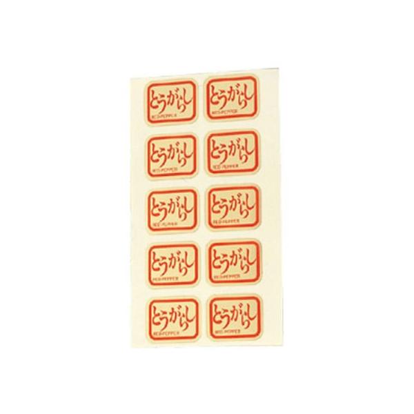 【仕様】●外寸：２０×１６ｍｍ●１０枚入り