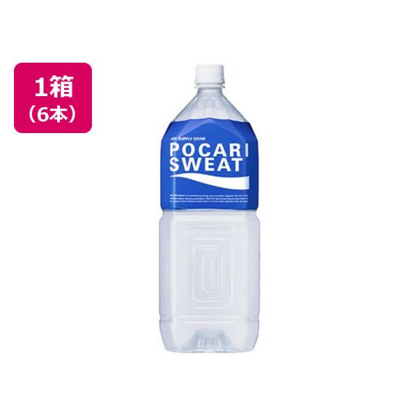 【仕様】●原材料：砂糖、果糖ぶどう糖液糖、果汁、食塩、酸味料、香料、塩化Ｋ、乳酸Ｃａ、調味料（アミノ酸）、塩化Ｍｇ、酸化防止剤（ビタミンＣ）　●栄養成分（１００ｍＬあたり）：ポカリスエット、エネルギー／２５ｋｃａＬ、タンパク質・脂質／０ｇ、...