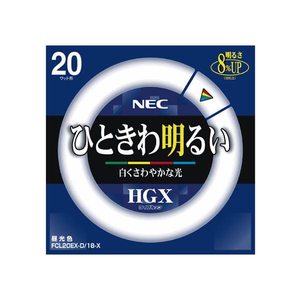 【仕様】●スタータ形●仕様：２０形●ランプ色：昼光色●定格電力：１８Ｗ●定格平均寿命：６０００ｈ●外径：２０５ｍｍ●管径：２９．０ｍｍ　<ジェットプライス>