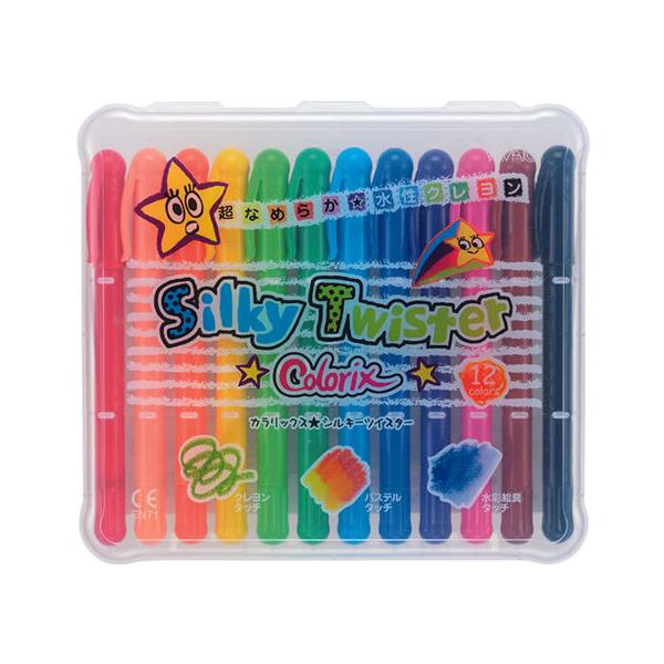 【仕様】重ねてパステル、水で延ばせば水彩絵の具、滑らかなクレヨンの描き心地と、多様な表現が可能です。芯をくり出すタイプ。　●内容：レッド、コーラルオレンジ、オレンジ 、イエロー、ライトグリーン、グリーン、スカイブルー、ブルー、バイオレット、...