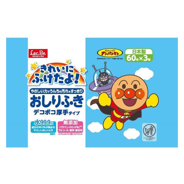 【商品説明】アンパンマンパッケージのおしりふき。　成分の９９．９％が純水でできた限りなく水に近いおしりふきです。【仕様】●内容量：６０枚×３●シートサイズ：（約）１８０×１４０ｍｍ●成分：水、カプリン酸グリセリル、ＰＥＧ−４、ポリアミノプロ...