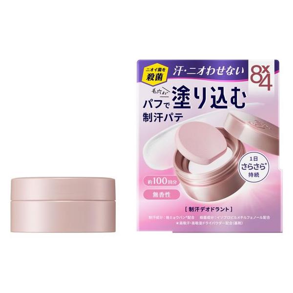 【商品説明】パフで毛穴まで塗り込む制汗パテ。　汗のニオイの元となるニオイ菌を殺菌して１日ずっと汗・ニオわせない。　汗が気になる時でも１日ずっとさらさら（※１）持続。　・制汗成分（焼ミョウバン（※２））配合　・殺菌成分（ＩＰＭＰ◇）配合。　無...
