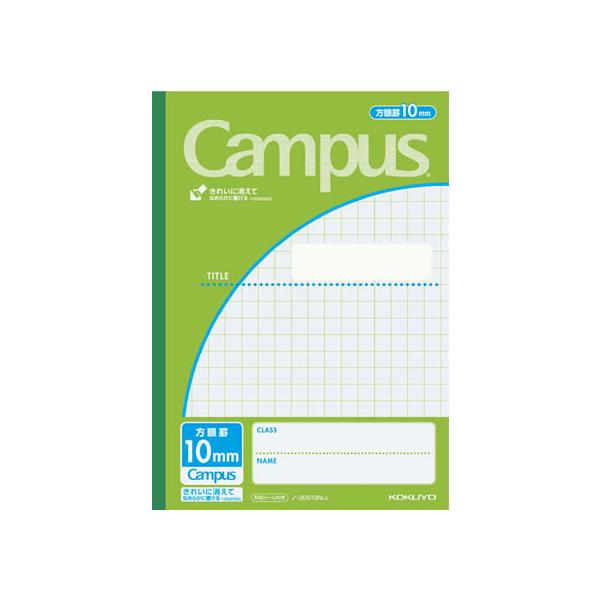 【商品説明】「消しあとが気になる」声から生まれたオリジナルペーパー！紙の表面の凹凸を小さくすることで、鉛筆の芯の汚れが残りにくくなりました。また、鉛筆のひっかかりが少なくなめらかに書けます。破れにくい丈夫な背クロスを使用。中紙に森林認証紙を...