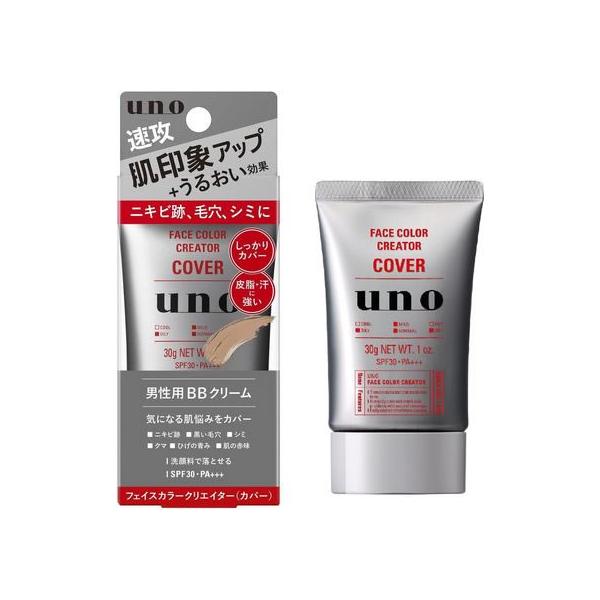 【仕様】●内容量：３０ｇ　●成分：［成分］水、酸化チタン、イソヘキサデカン、プロパンジオール、ミリスチン酸イソプロピル、シリカ、イソドデカン、トレハロース、メトキシケイヒ酸エチルヘキシル、イソステアリン酸、イソステアリン酸ＰＥＧ−６０グリセ...