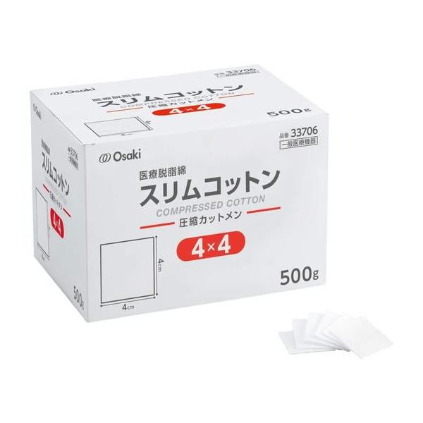 【商品説明】●ダイヤモンドプレス加工を施してあるため、毛羽立ちが少なく、１枚１枚はがしやすくなっています。従来のカット綿よりコンパクトなため、省スペースです。【仕様】●シートサイズ：４ｃｍ×４ｃｍ　【一般医療機器】　【届出番号】２３Ｂ２Ｘ１...