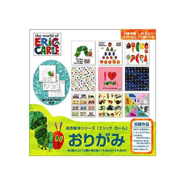 【商品説明】ぬり絵やかわいい絵柄のおりがみです。はじめての方、より小さいお子様におススメです。　作って、遊んで、飾れます。　おりがみ１２柄各５枚入りなので、たくさん折れます。　塗り絵ができたり、かわいい柄がいっぱい。　※折り方説明書はありま...