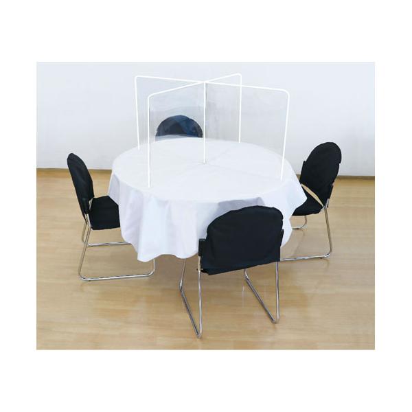 【商品説明】拡張性に優れており、６人用、８人用など用途に応じてパーテーションを追加できます。　透明度の高いＰＥＴ素材でアルコールや洗剤での清拭が可能。　平たくたたんだ状態で保管できます。　角Ｒ加工で、安心・安全アクリルより割れにくい！【仕様...