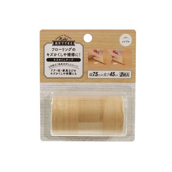 【商品説明】●フローリングのキズかくし、ドア、柱、家具などのキズ隠しにや保護に使えます。●ＵＶ加工、紫外線に強い！【仕様】●サイズ：幅約７．５ｃｍ×長さ約４５ｃｍ●数量：２枚入り●材質アクリル粘着剤・ＰＶＣ・ウレタン●カラー：メイプル　&l...