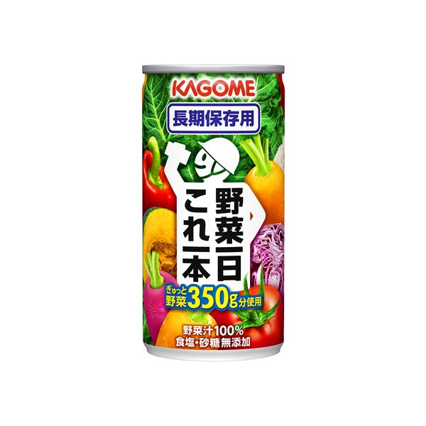 【仕様】１缶に野菜１日分３５０ｇ分をぎゅっと濃縮して使用。緑黄色野菜を中心に、３０品目の野菜がバランスよく入っています。備蓄食品の１つに加え、普段から非常時に備えておきましょう。●内容量：１９０ｇ●賞味期間：製造日より５．５年（※賞味期限ま...