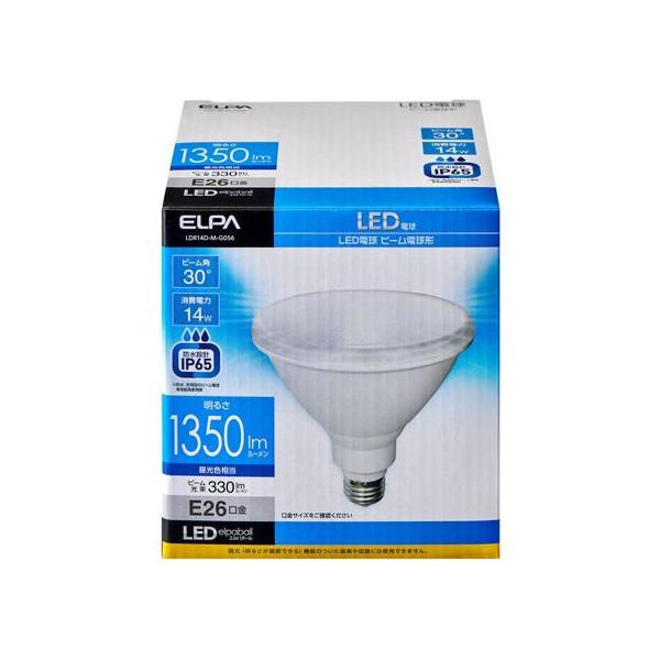 【商品説明】●屋外でも使える「防水設計」※商店舗やホテル、レストランなどのスポット照明として屋外でも使える防水設計。お庭などの照明としても最適です。【仕様】●交流電源：１００Ｖ　５０／６０Ｈｚ共用●サイズ（ｍｍ）：全長１３５×外径１２１●質...