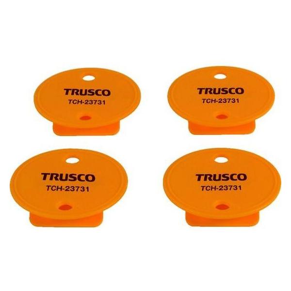 【仕様】●型番：TCH-23731　●入数：4個　●直径（mm）：65　●厚さ（mm）：15　●TRUSCO　●段ボールクリップ　●4個セット　●ABS樹脂　<ジェットプライス>