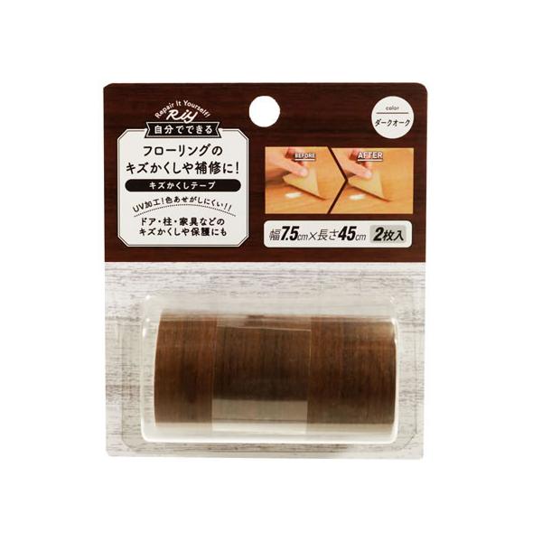 【商品説明】●フローリングのキズかくし、ドア、柱、家具などのキズ隠しにや保護に使えます。●ＵＶ加工、紫外線に強い！【仕様】●サイズ：幅約７．５ｃｍ×長さ約４５ｃｍ●数量：２枚入り●材質アクリル粘着剤・ＰＶＣ・ウレタン●カラー：ダークオーク　...