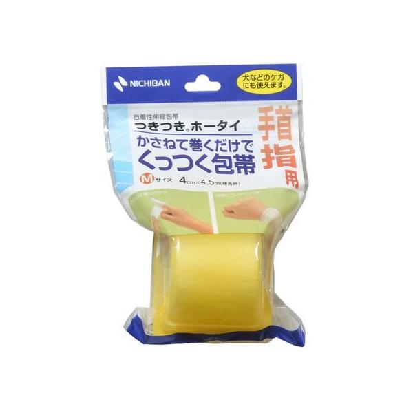 【仕様】●規格：Ｍサイズ●サイズ：４ｃｍ×４．５ｍ（伸長時）●注文単位：１巻●つきつきホータイの色は白です。黄色のケースつきです。　※つきつきホータイは洗濯すると自着力がなくなりますのでご注意ください。　<ジェットプライス>　b...