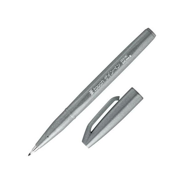 【仕様】筆ペンと水性カラーペン、２つの特長を備えた商品です。あざやかな発色で、インクジェット用はがきにもきれいに書けます。　●インキ色：グレー●筆記線幅：極細（０．５ｍｍ程度）〜太線（２ｍｍ程度）●水性染料インキ●注文単位：１本●グリーン購...