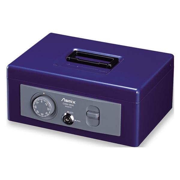 【仕様】ダイアル錠とシリンダー錠でＷロック　●対応サイズ：Ａ５サイズ●色：ブルー●サイズ：幅２７０×奥行１９０×高さ１１７ｍｍ●重量：２．４Ｋｇ●内容量：約３．５Ｌ●材質：鋼材●粉体塗装●施錠方式：ダイアル錠、シリンダー錠●内寸法：幅２４０...