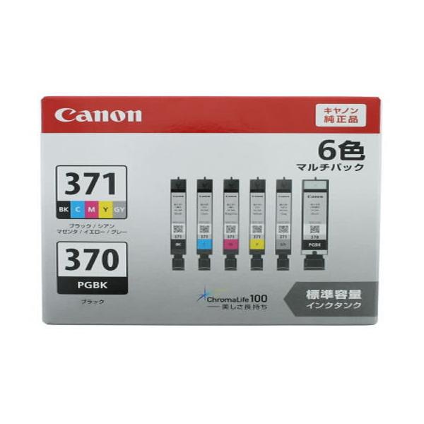 【仕様】●６色マルチパック（ＢＣＩ−３７１ＢＫ／Ｃ／Ｍ／Ｙ／ＧＹ＋ＢＣＩ−３７０）●注文単位：１パック（６個）●グリーン購入法適合●対応機種：ＰＩＸＵＳ　ＭＧ７７３０Ｆ／ＭＧ７７３０／ＭＧ６９３０　<ジェットプライス>