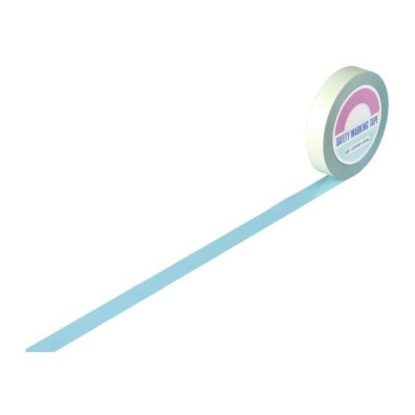 【商品説明】●屋内用。室内床の区域表示、案内路表示、危険表示等に。優しい色のラインテープを病院や学校、各種福祉施設などに。●施設の景観保持にも配慮した、パステル色のラインテープです。●表面にポリエステル加工を施しており、摩耗に強いテープです...