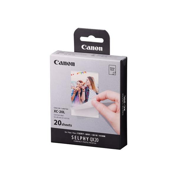 【商品説明】カラーインク／ラベルセット：カードサイズシール【仕様】●対応機種：ＳＥＬＰＨＹ　ＱＸ２０●用紙サイズ：約８５×５４ｍｍ●注文単位：１パック（２０枚）　<ジェットプライス>