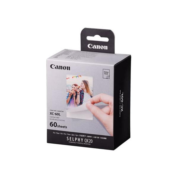 【商品説明】カラーインク／ラベルセット：カードサイズシール【仕様】●対応機種：ＳＥＬＰＨＹ　ＱＸ２０●用紙サイズ：約８５×５４ｍｍ●注文単位：１パック（６０枚）　<ジェットプライス>