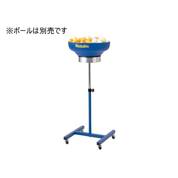 【商品説明】ボールが容器中央に集まりやすい設計。高低調節可能。容器の角度も自由に変えられます。【仕様】●仕様：キャスター付き　●特徴：容器だけの移動可能。　●サイズ：容器直径／３６．５×深さ１５ｃｍ、脚部／３５．６×幅３３ｃｍ　●商品重量：...