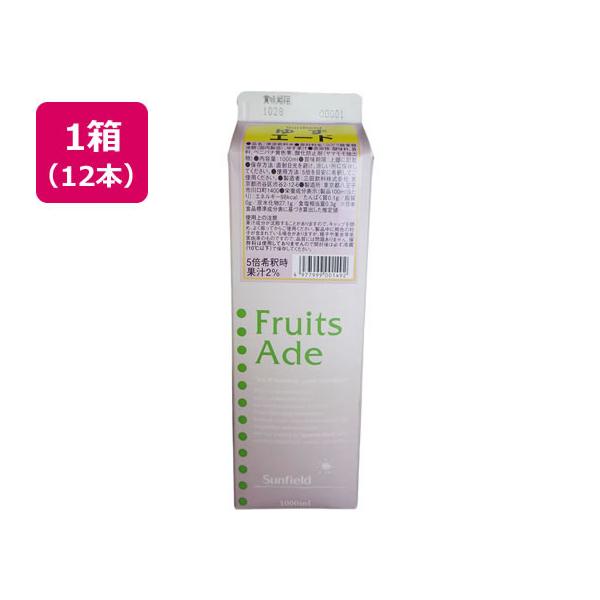 【仕様】●注文単位：１箱（１０００ｍｌ×１２本）　<ジェットプライス>