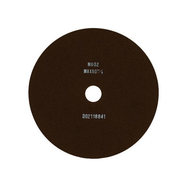 【商品説明】●セラミック、ガラス、石英、タングステンなどの切断に。超硬や高度焼入鋼にご使用ください。超硬合金、半導体タングステン、ガラスフェライト、センダストセラミックスなどに。●ダイヤモンド入の極薄切断砥石で寸法精度にこだわっています。●...