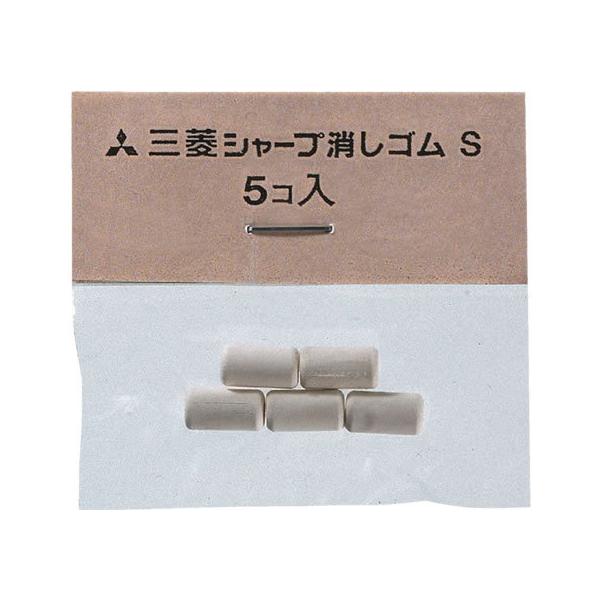 【仕様】●φ４．６消しゴム●適合商品：ＵＥ５Ｈ−５０８、Ｍ５−１１８、Ｍ３−４５０　１Ｐ、Ｍ５−４５０　１Ｐ、Ｍ５−６５０ＤＳ　１Ｐ、Ｍ７−４５０　１Ｐ、Ｍ７−４５０Ｃ　１Ｐ、Ｍ５−４５２　１Ｐ、Ｍ５−６５６　１Ｐ、Ｍ５−８５８ＧＧ　１Ｐ、...