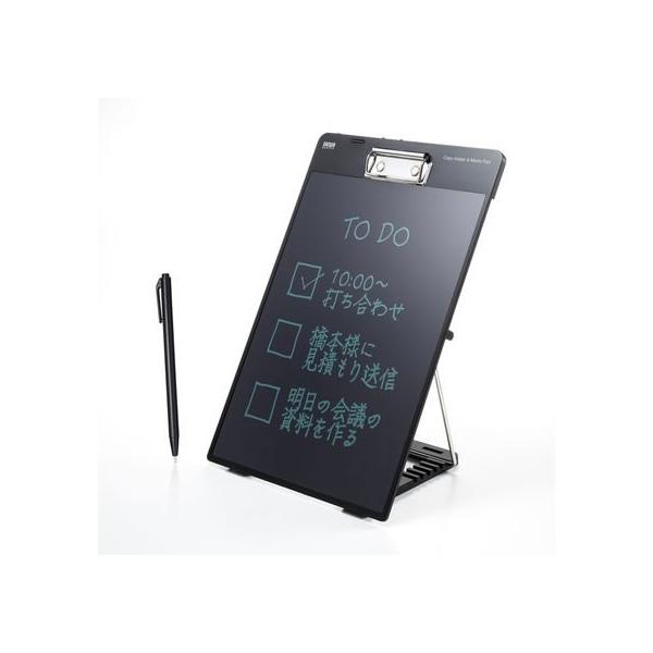 【商品説明】クリップが付いてスタンドにもなる電子メモパッドです。折りたたむと超薄型で持ち運びに便利です。クリップがついているのでメモを挟めます。６段階の角度調整ができます。メモが誤って消えないように消去ロック付きです。専用ペンを収納できるペ...