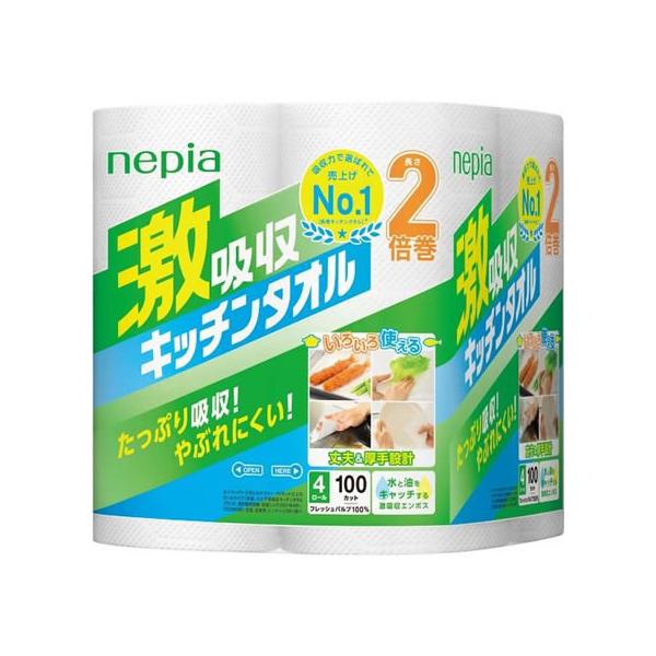 【仕様】●シートサイズ：２２８×２００ｍｍ●注文単位：１パック（１００カット×４ロール）●材質：フレッシュパルプ１００％　<ジェットプライス>