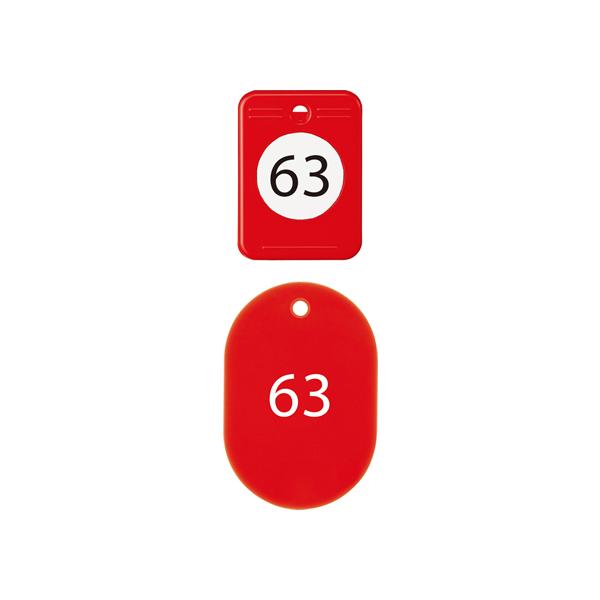 【商品説明】ホテルや旅館の手荷物預かりに便利です。【仕様】●色：赤●サイズ：クリップ／幅３３×奥行４６×厚み２７ｍｍ、番号札／幅４０×奥行６０×厚み２．７ｍｍ●材質：クリップ／ＡＢＳ、番号札／再生ＰＳ●６１〜８０の連番セット●ホテルや旅館の...