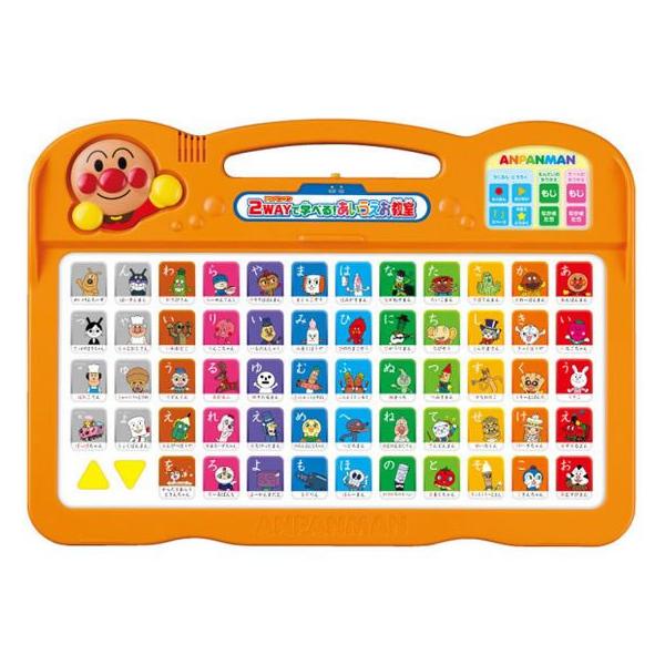 【商品説明】両面で遊べる新機能！ひらがなのお勉強に最適。表面ではキャラクター名や単音のひらがなの問題が遊べます。裏面ではひらがなの書き順、書いて答える単音のひらがなの問題、書いて答える言葉の問題が遊べます。録音、再生機能付き。お名前の登録も...