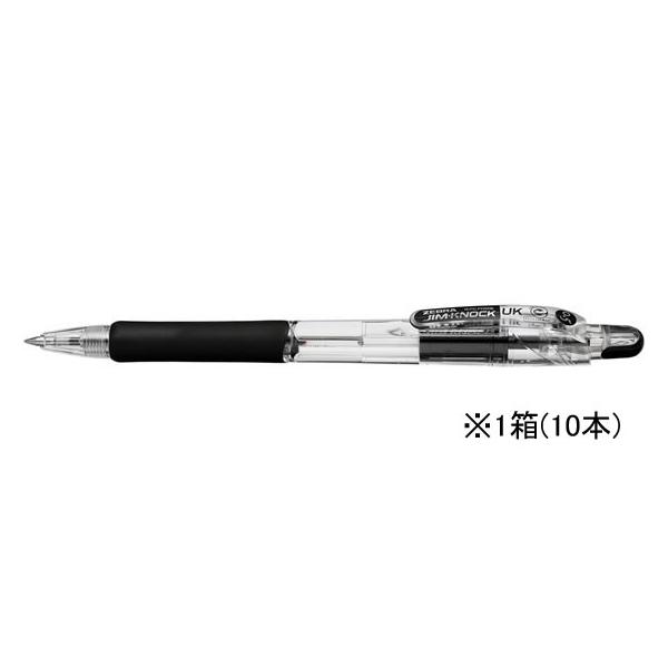 【仕様】●インク色：黒●ボール径：０．５ｍｍ●油性インク●長さ：１４１．２ｍｍ●注文単位：１箱（１０本）●替芯：ＵＫ−０．５芯　黒（ＲＵＫ５Ａ−ＢＫ）●グリーン購入法適合●ＧＰＮエコ商品ねっと掲載　<ジェットプライス>
