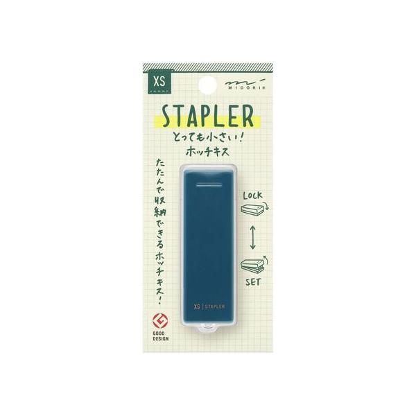 【商品説明】持ち運びに便利な世界最小クラスのホッチキス　　内側にある金属製の押し刃をスライドすると、フラットにたたむことができます。　軽量でコンパクトなので、デスクでの使用はもちろん、持ち運びにも適しています。　小さくても、一度にコピー用紙...