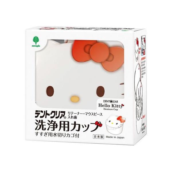 【商品説明】・すすぎ用水切りカゴ付。取手付きで、手を濡らさずに洗えます。２００ｍＬ目安ライン付き。【仕様】●商品本体サイズ：幅８×奥行１１．２×高さ１１．７ｃｍ●重量：１３５ｇ●材質：ポリプロピレン●梱包形態：箱　<ジェットプライス>