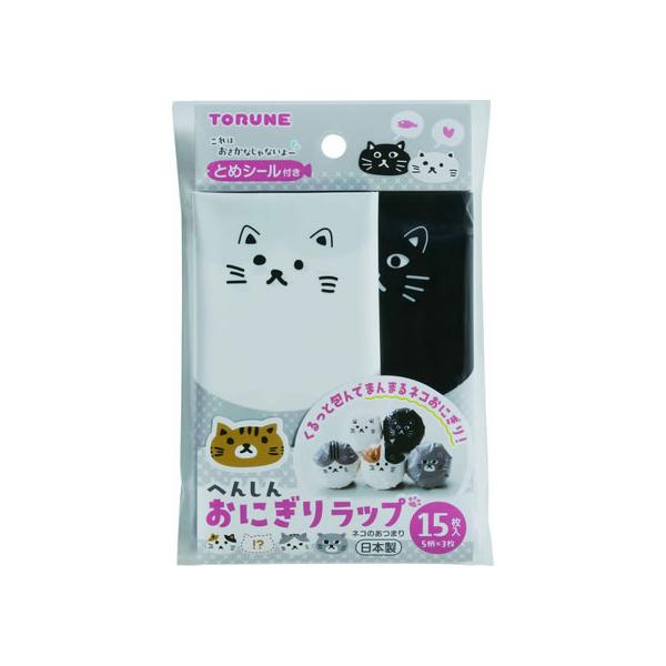 【商品説明】くるっと包むだけで簡単にかわいいおにぎり！５柄各３枚入。とめシール付き。おむずび・お弁当・キャラ弁作りにキッズ・子供用・大人用。ランチ・ピクニック・遠足・レジャー・運動会・パーティーなどに。【仕様】●サイズ：約１８０×１８０ｍｍ...