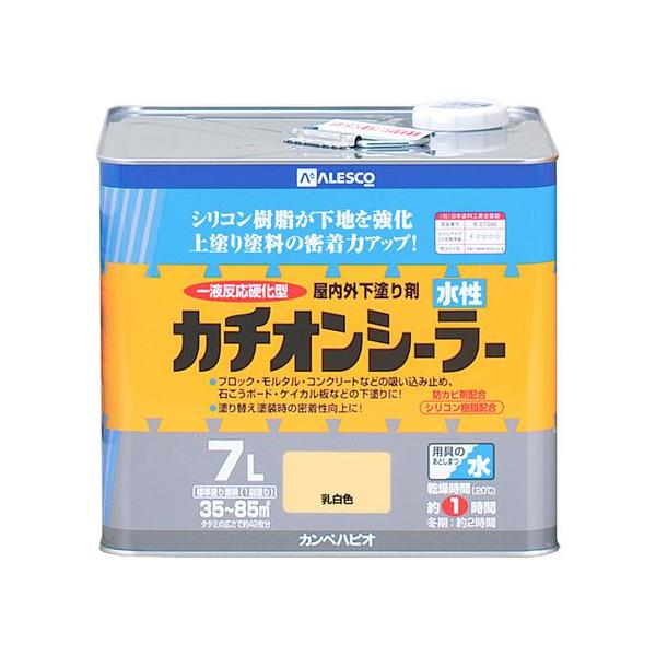 【商品説明】●カチオンのプラスイオンと下地のマイナスイオンが電気的に引き合い、上塗り塗膜の密着性と耐久性を高めます。●下地の劣化の激しい外壁・ブロック塀の下地固め、室内壁にこびりついたシミ・タバコのヤニのにじみ止めに。●臭いが少なく、乾燥も...